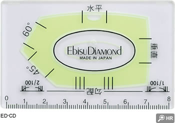 CARD LEVEL｜Each kind of level｜PRODUCT CATALOG｜Ebisu Co., Ltd.